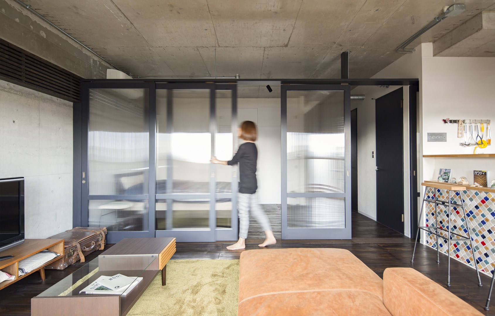 Leibal — Change Into House