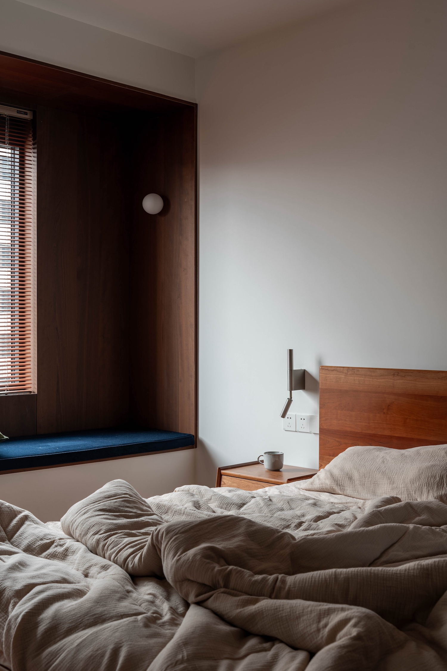 Leibal — Immersive Flow