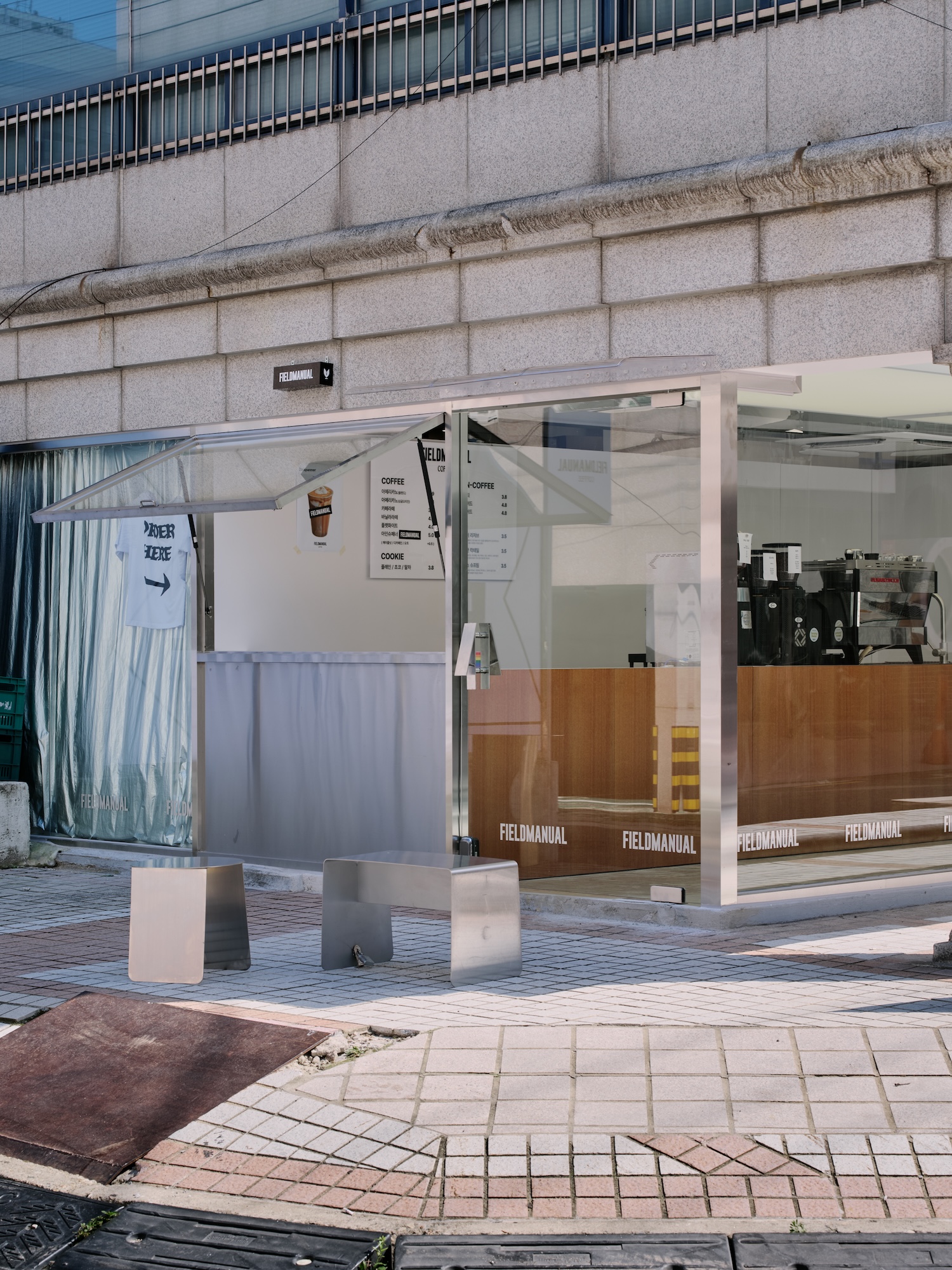 Leibal — cafe Fieldmanual